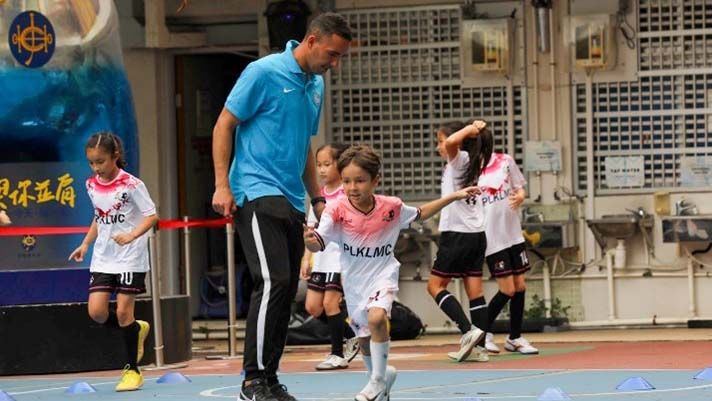 Po Leung Kuk Lam Man Chan English Primary School | Kitchee