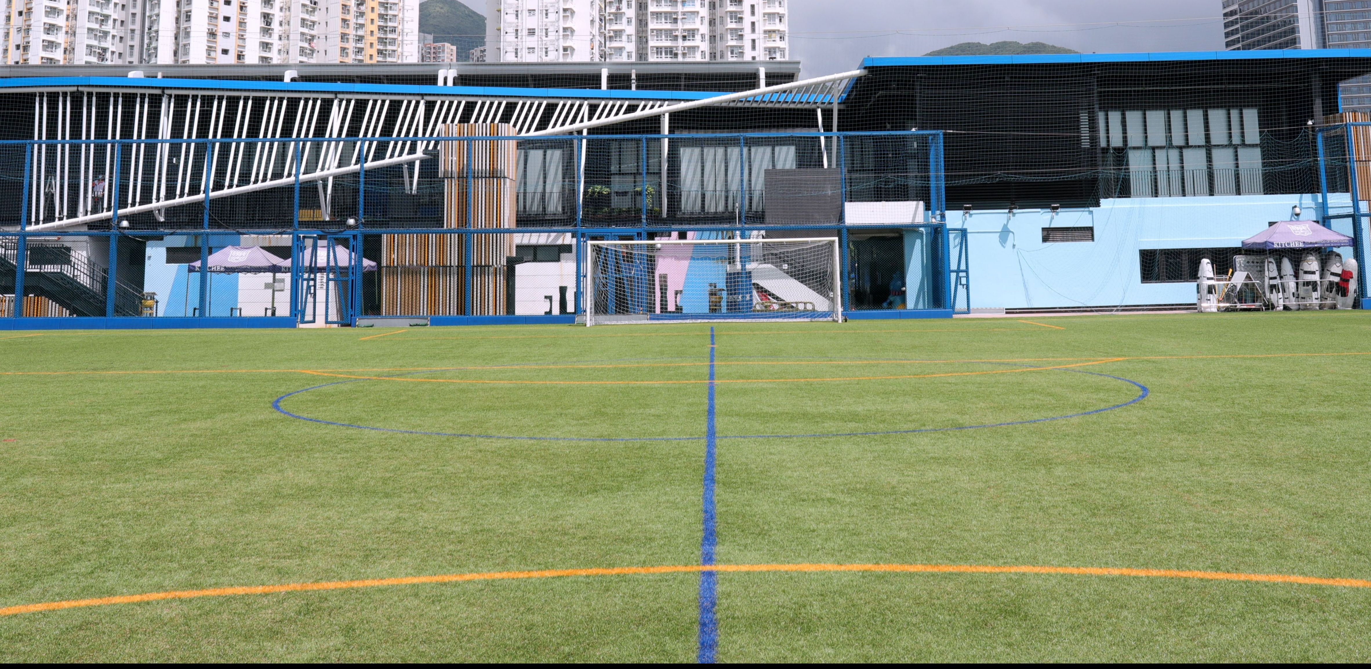 Contact Us | Kitchee Sports Club