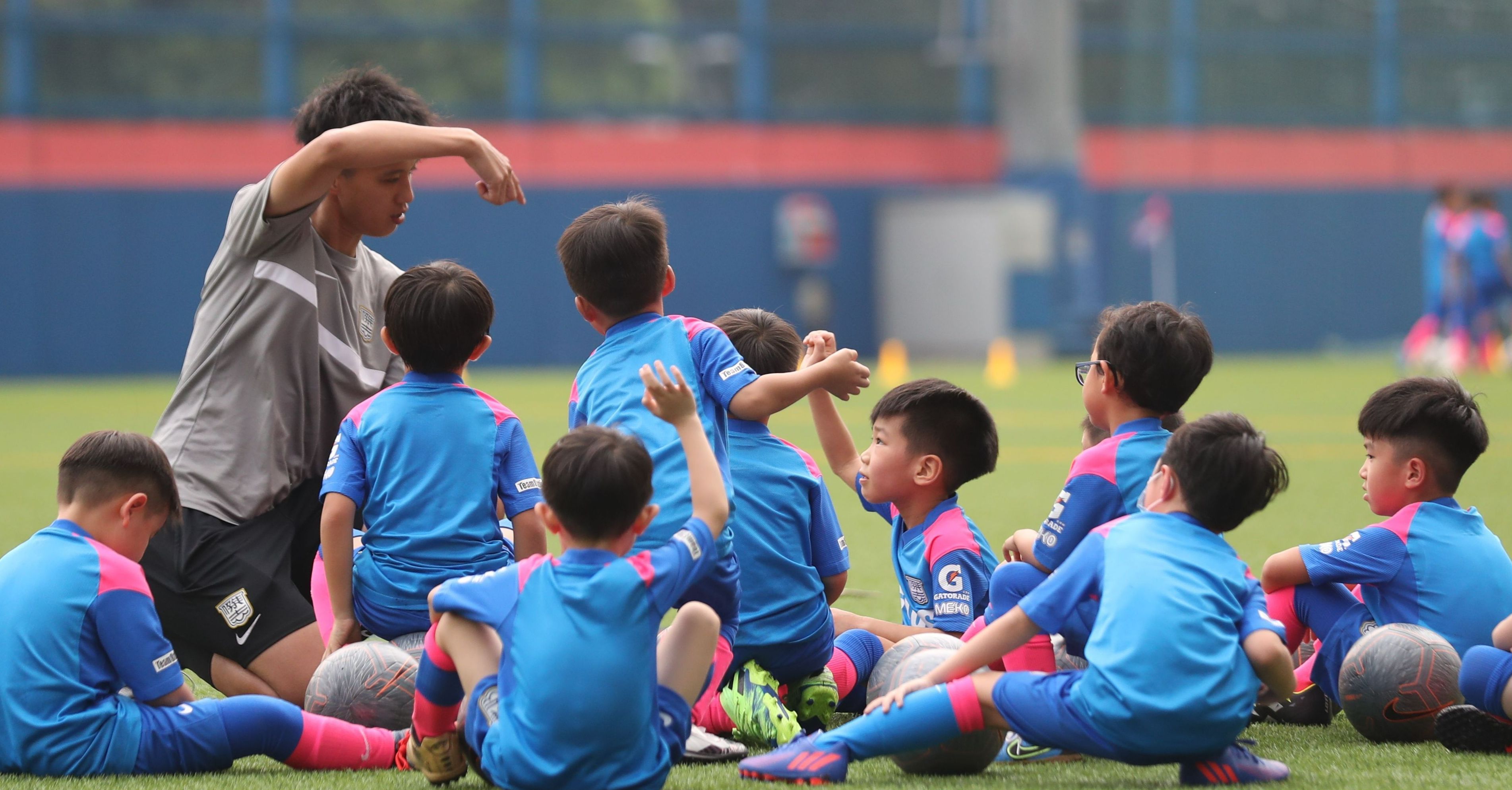 Kitchee Academy Leave Application | Kitchee Sports Club