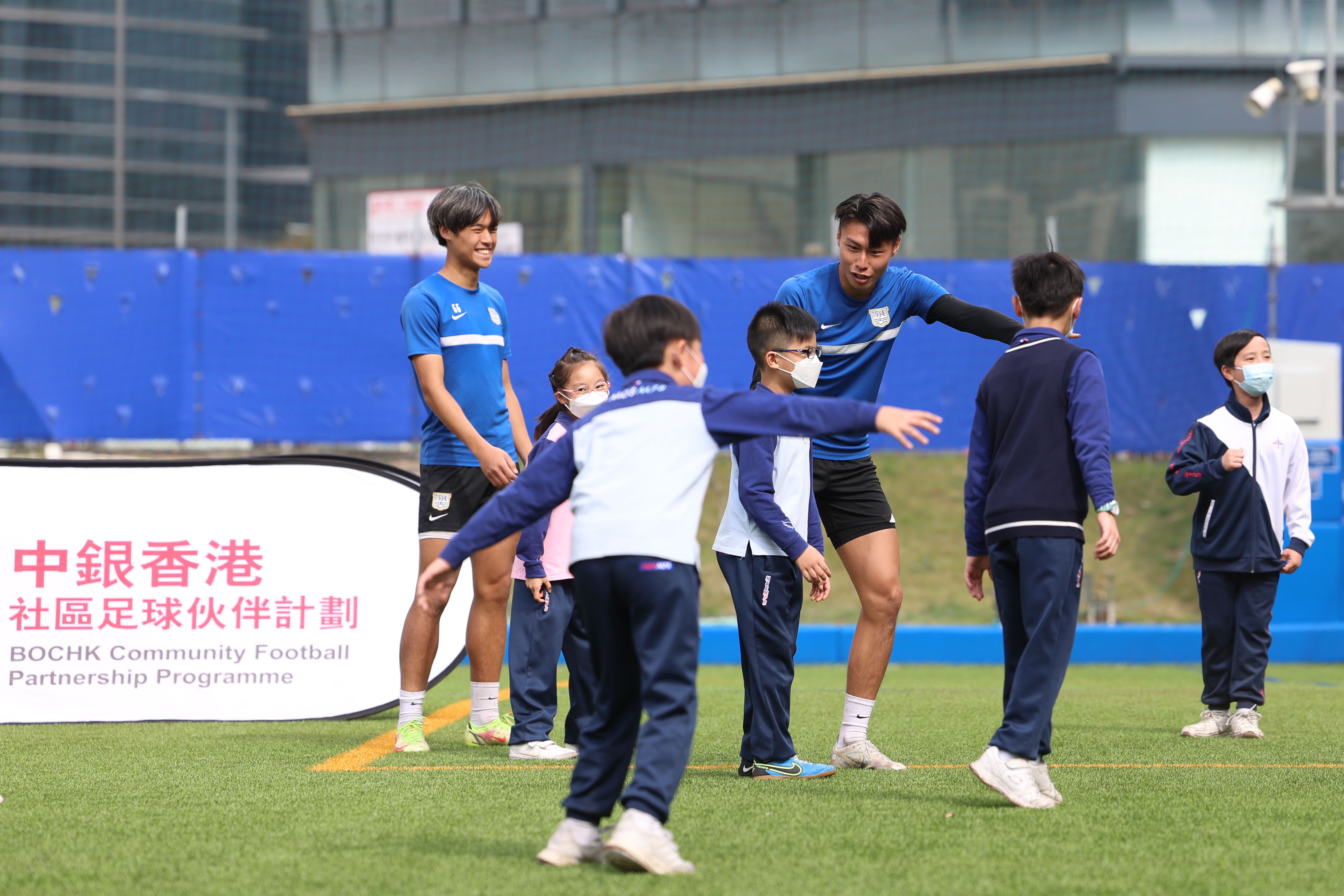 Kitchee Charities | Kitchee Sports Club