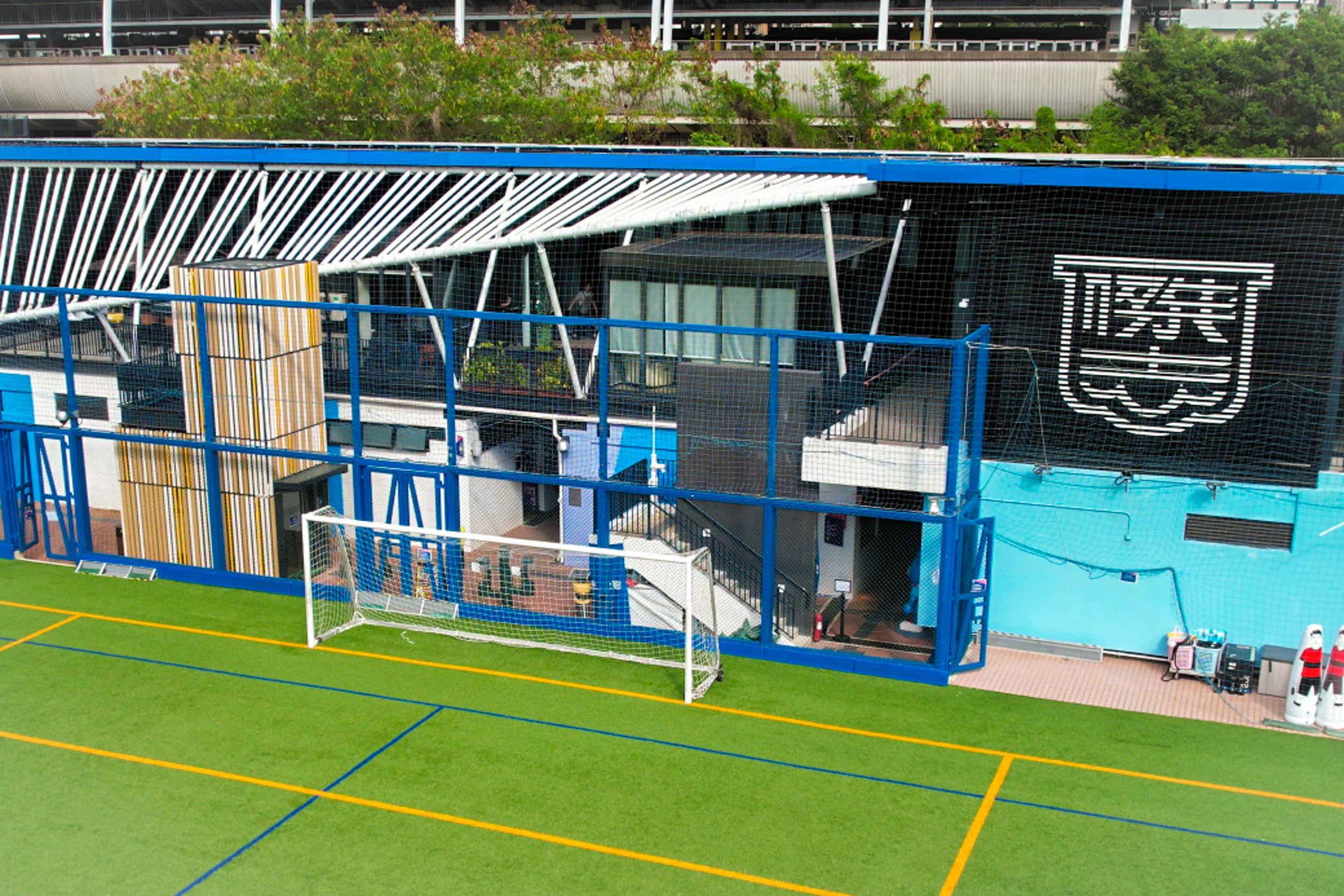 傑志足球學院 | Kitchee Sports Club