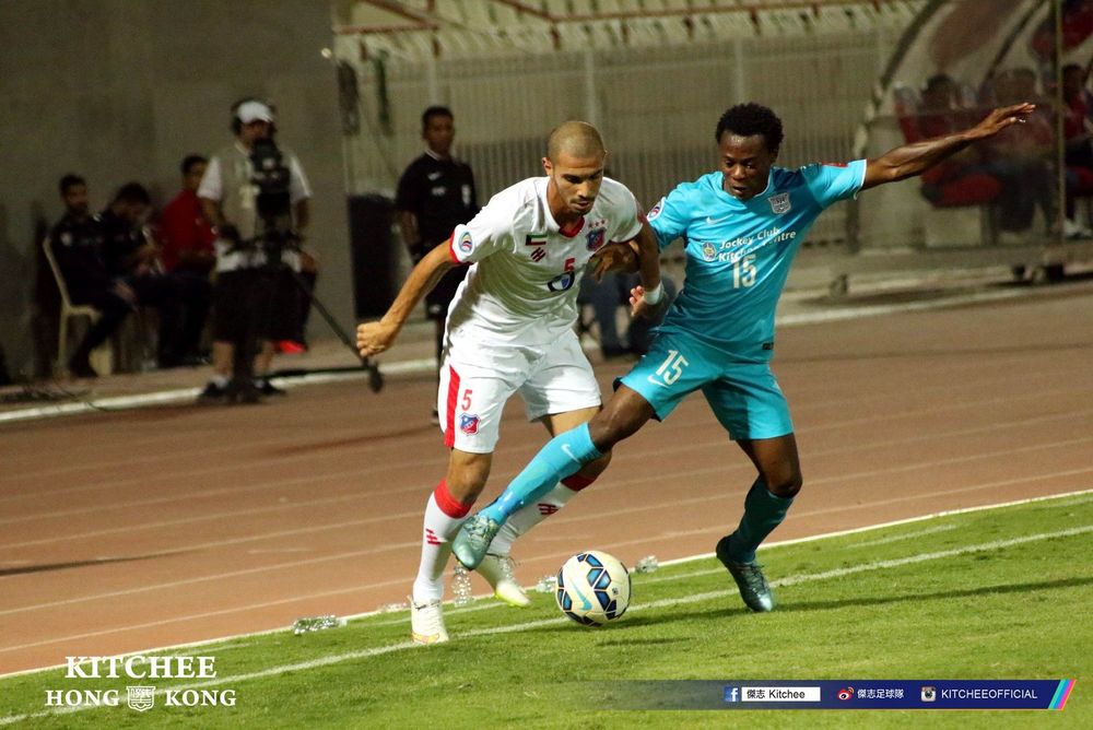 Kitchee’s AFC Cup Dreams Dented after Kuwait Night | Kitchee Sports Club