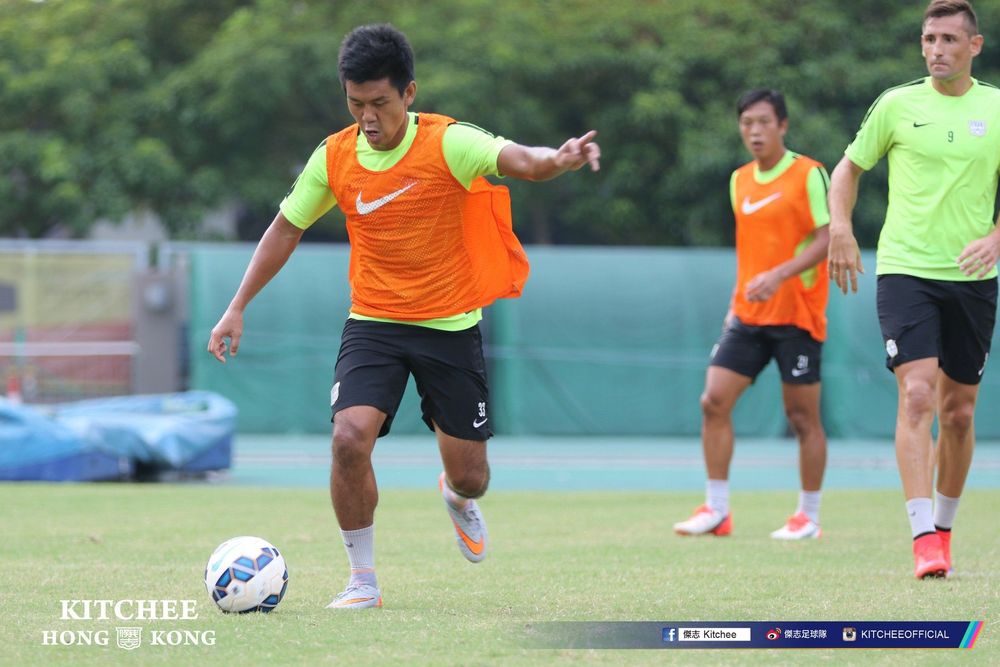 Kitchee Seeks Redemption against Kuwait SC in AFC | Kitchee Sports Club