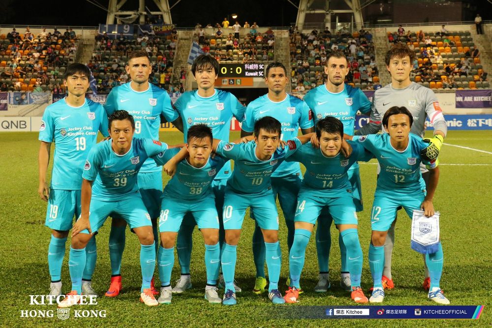 Head Coach Proud of Players as Kitchee Exited AFC | Kitchee Sports Club