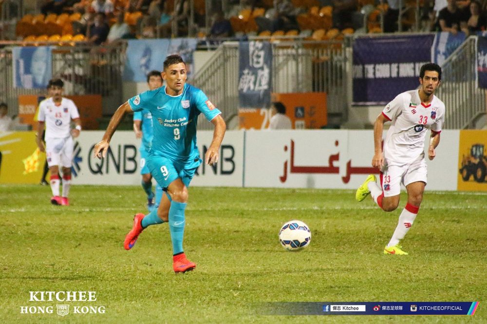 Head Coach Proud of Players as Kitchee Exited AFC | Kitchee Sports Club