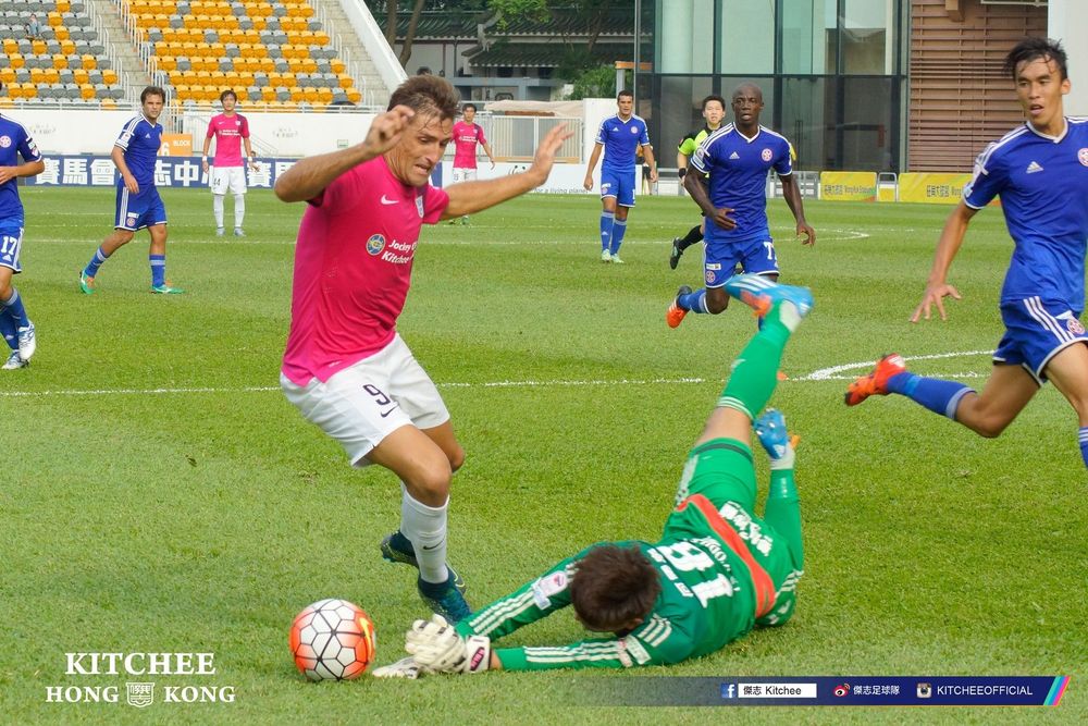 Kitchee Young Guns Made Professional Debuts in Sap | Kitchee Sports Club
