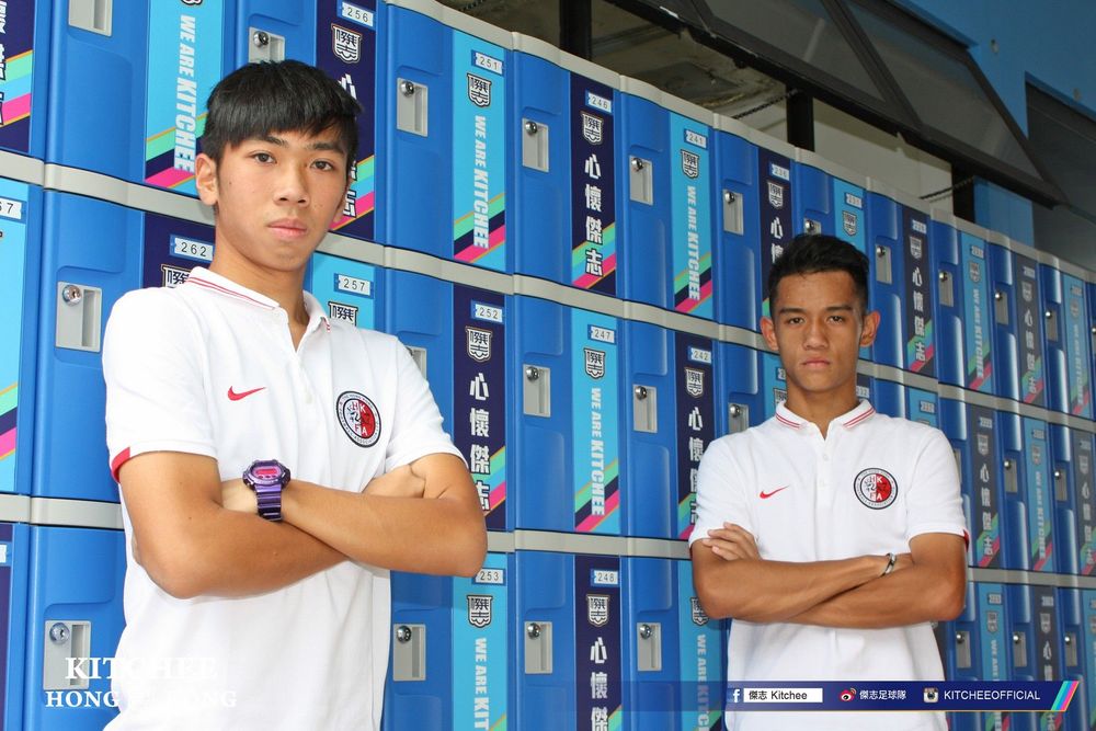 Kitchee Duo Cherish Experience despite AFC U-19 Ch | Kitchee Sports Club