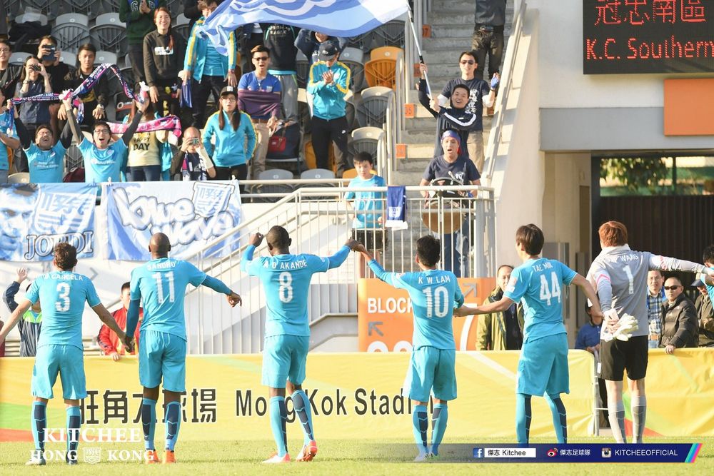 Kitchee Continues League Cup Winning Streak with C | Kitchee Sports Club