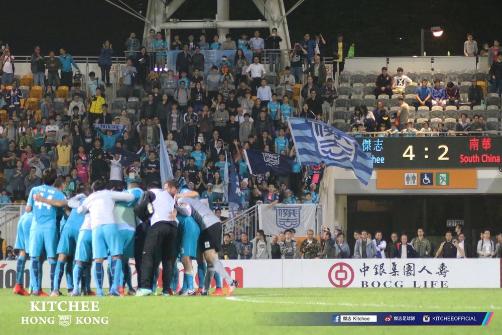 Kitchee Returns to Form with Sensational Come-from | Kitchee Sports Club