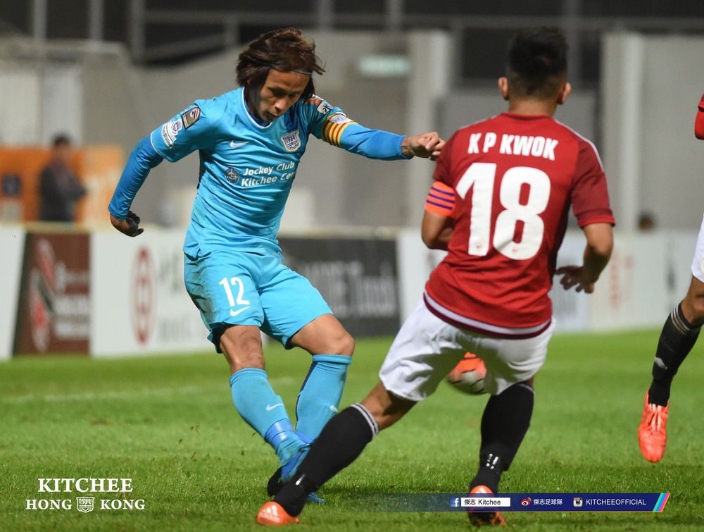 Kitchee Kicks-off 2016 with a Bang by Defeating Ho | Kitchee Sports Club