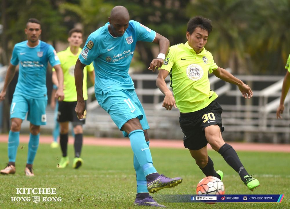 All Conquering Kitchee Punches Ticket for HKFA Lea | Kitchee Sports Club