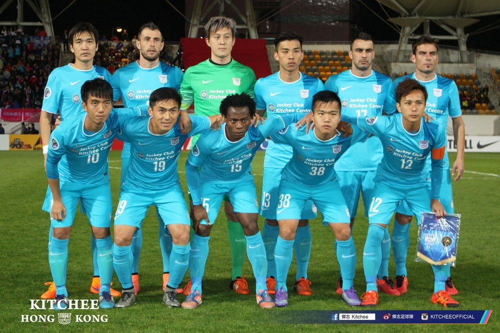 Kitchee Got off to Right Start in AFC Cup Group St | Kitchee Sports Club