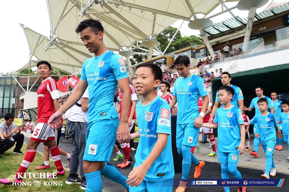 Kitchee Brushed off South China in Finale, Success | Kitchee Sports Club