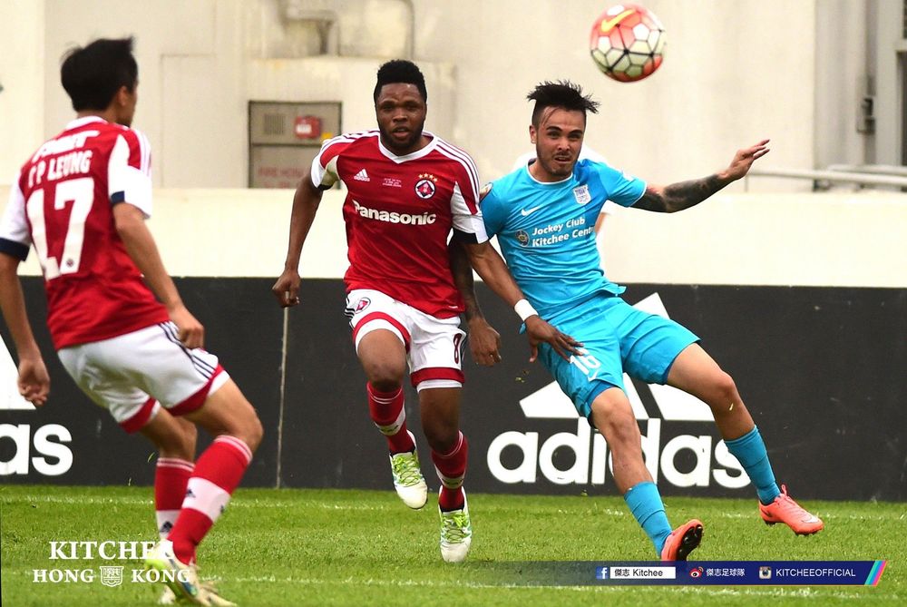 Kitchee Brushed off South China in Finale, Success | Kitchee Sports Club