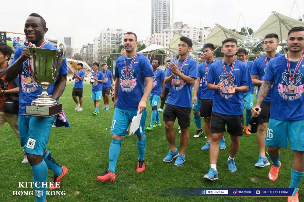 Kitchee Brushed off South China in Finale, Success | Kitchee Sports Club