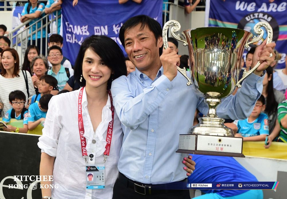 Kitchee Brushed off South China in Finale, Success | Kitchee Sports Club