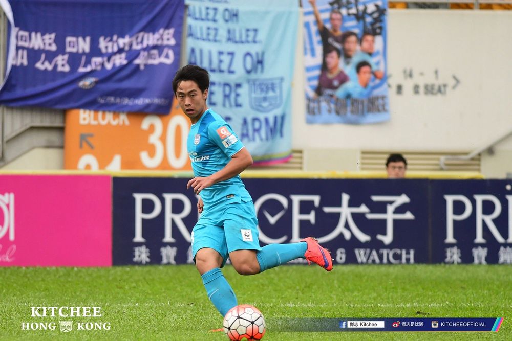 Kitchee Secured Premier League Runner-up Position | Kitchee Sports Club