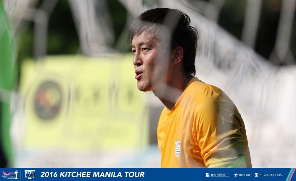 Kitchee Travels to the Philippines for Top of the | Kitchee Sports Club