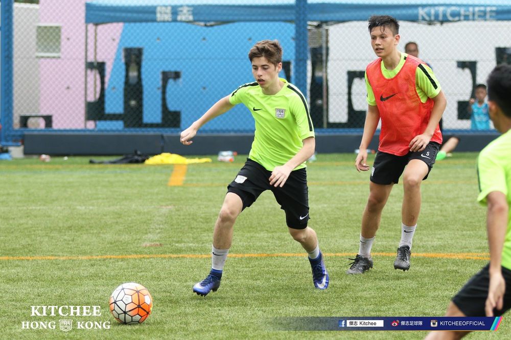 Kitchee Looks to Wrap up Premier League Fixtures w | Kitchee Sports Club