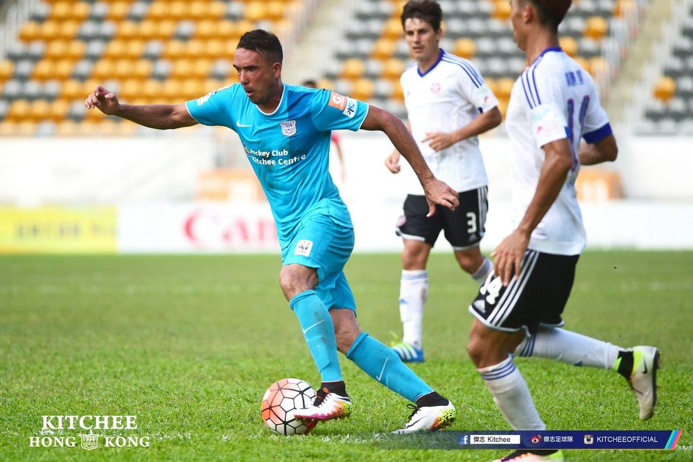 Kitchee Edged Eastern in Premier League Finale, Fi | Kitchee Sports Club