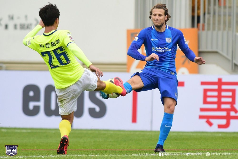 Sensational free-kick from Diego Forlan sparked Ki | Kitchee Sports Club