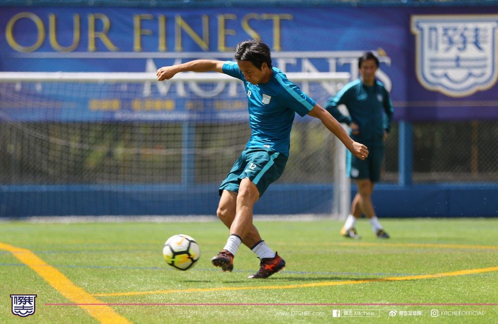 Kitchee visits Wofoo Tai Po on Saturday for crunch | Kitchee Sports Club