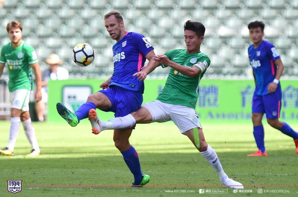Kitchee lands unprecedented back-to-back Treble by | Kitchee Sports Club