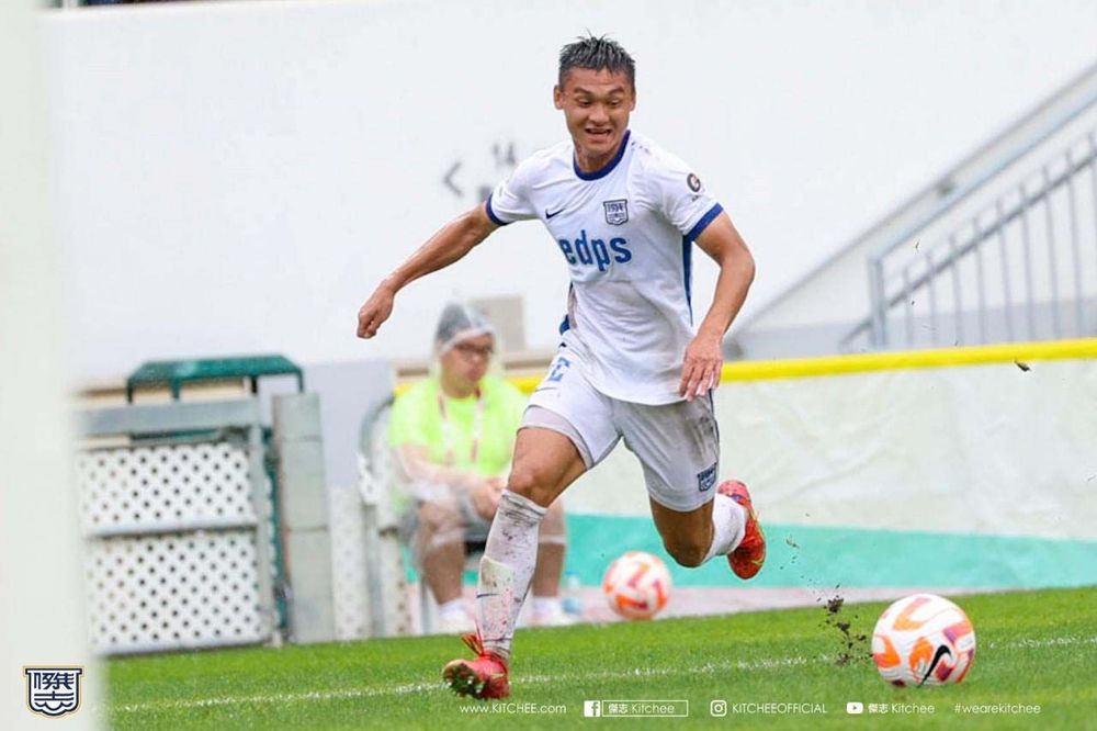 Kitchee defeated BC Rangers with an emphatic 7-1 to clinch the FA Cup ...