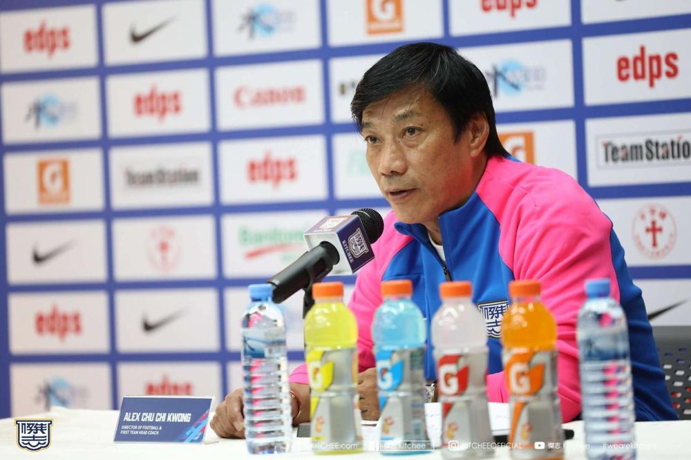 Kitchee strive to continue their reign of excellence by continuing to ...