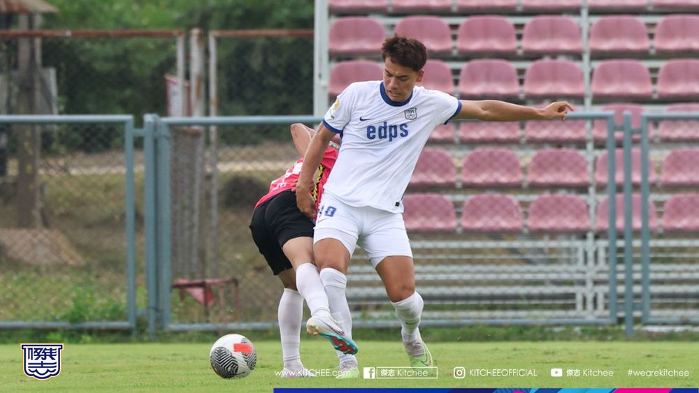 Pre-season friendly – Kitchee 3-2 Chainat Hornbill F.C. | Kitchee ...