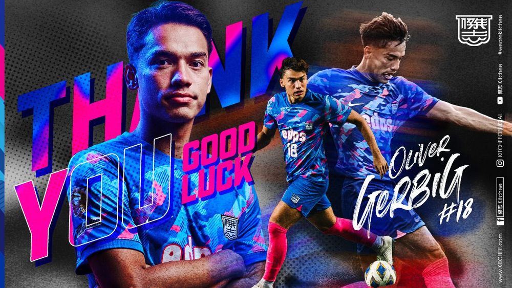 Oliver Gerbig Joins Henan F.C. | Kitchee Sports Club