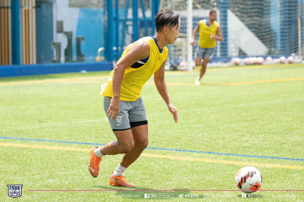 New Season Starts with Kitchee-Lee Man Clash in Sa | Kitchee Sports Club