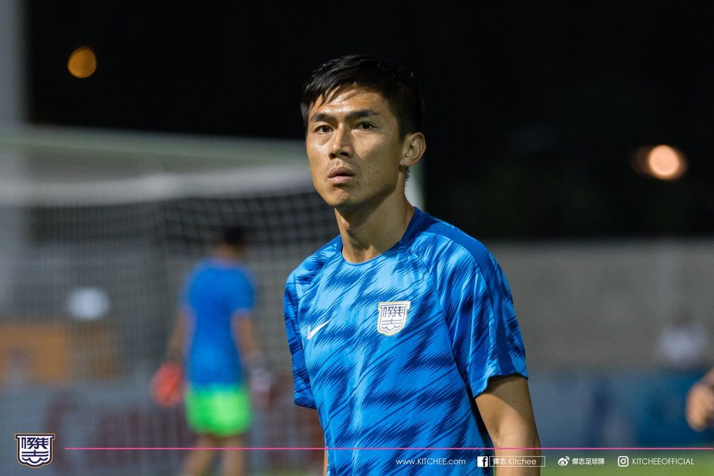 Kitchee 2:2 Lee Man | Kitchee Sports Club
