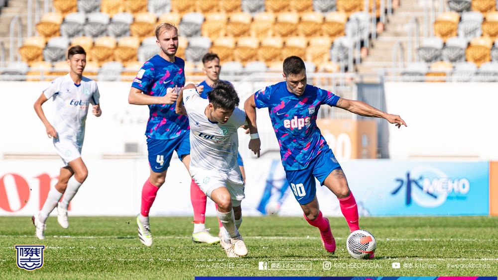 HKPL – Kitchee 2:0 BC Rangers | Kitchee Sports Club