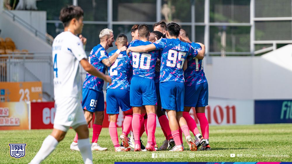 HKPL – Kitchee 2:0 BC Rangers | Kitchee Sports Club