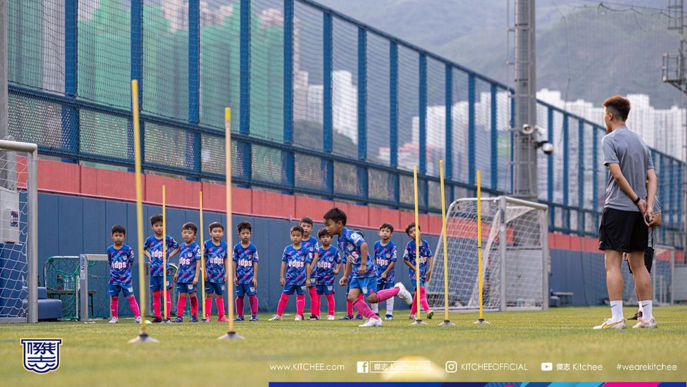 2024/25 Kitchee Academy Main Trial | Kitchee Sports Club
