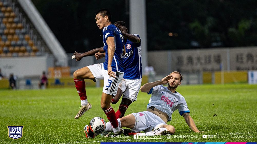 HKPL – Kitchee 1-2 Eastern | Kitchee Sports Club