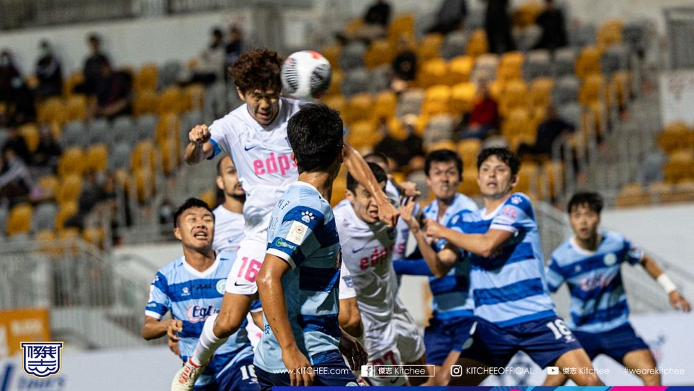HKPL – Kitchee 1-0 BC Rangers | Kitchee Sports Club