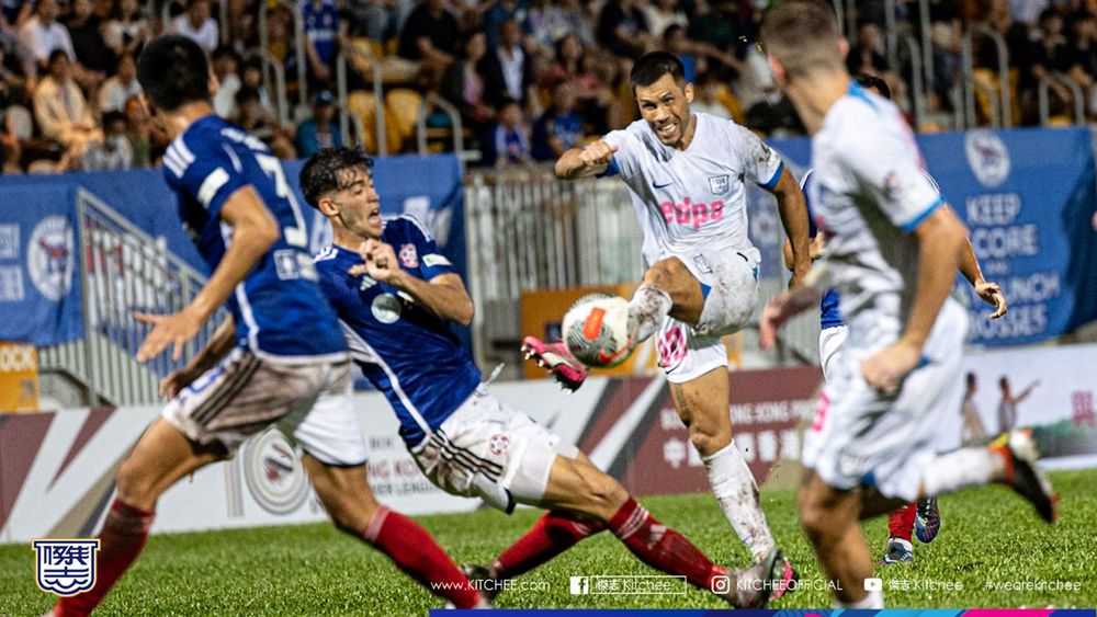 HKPL – Kitchee 1-2 Eastern | Kitchee Sports Club