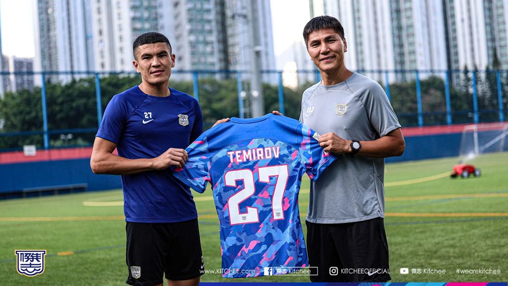 Kitchee present new signing Sherzod Temirov | Kitchee Sports Club