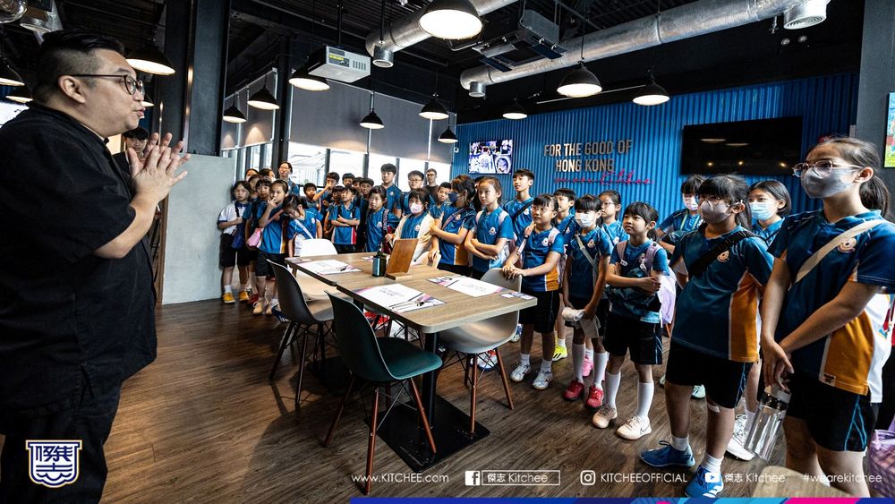 𝙅𝘾𝙆𝘾 𝙎𝙘𝙝𝙤𝙤𝙡 𝙏𝙤𝙪𝙧 - TWGHs Tsoi Wing Sing Primary School | Kitchee Sports ...