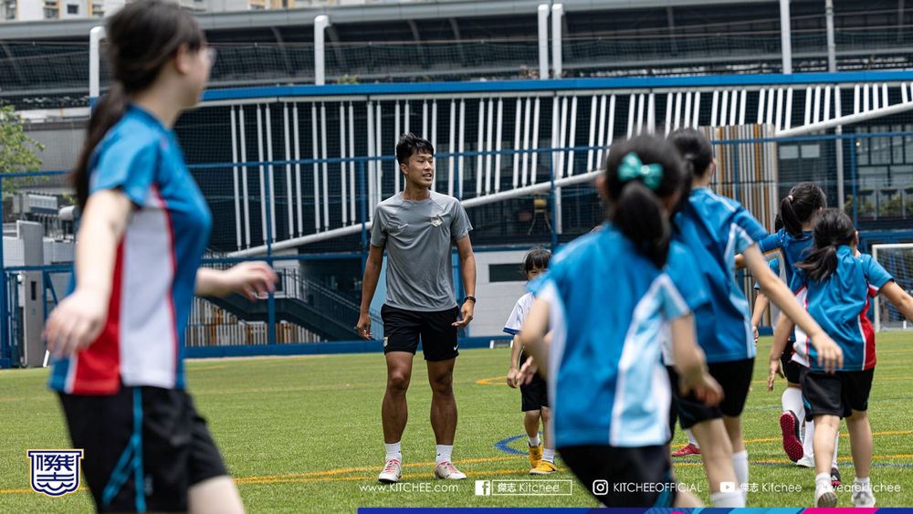 𝙅𝘾𝙆𝘾 𝙎𝙘𝙝𝙤𝙤𝙡 𝙏𝙤𝙪𝙧 - TWGHs Tsoi Wing Sing Primary School | Kitchee Sports ...