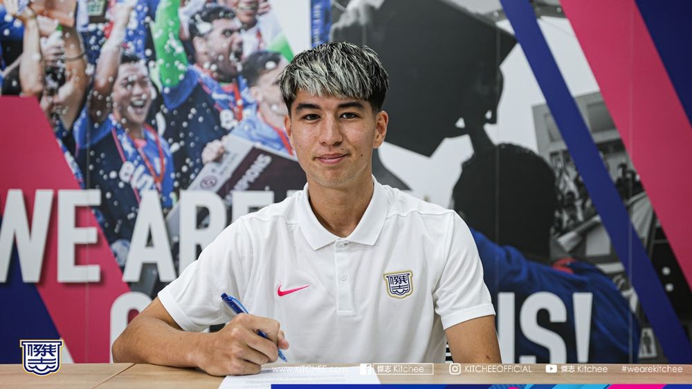 Kitchee reach agreement to sign former Academy student Jay Haddow ...