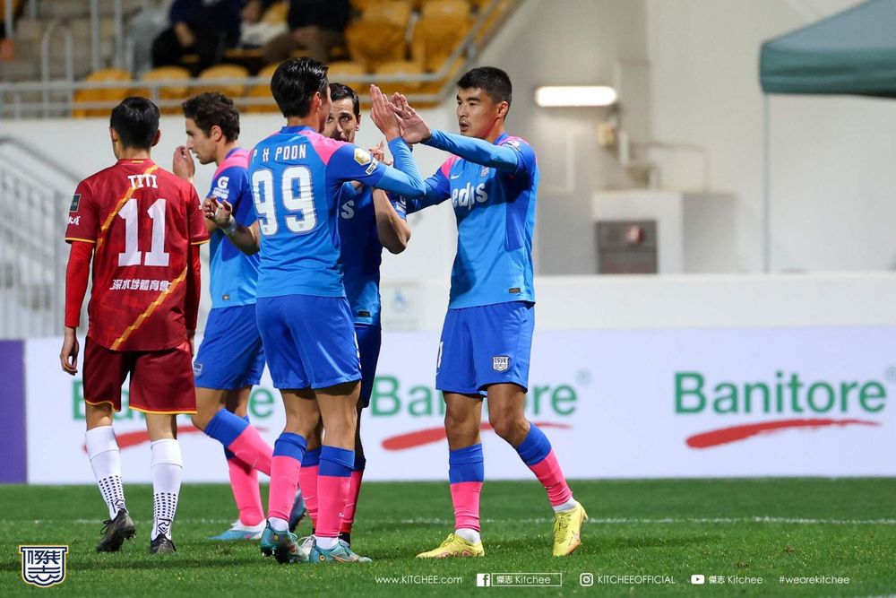 Second Half of the Season Began as Kitchee Defeate | Kitchee Sports Club