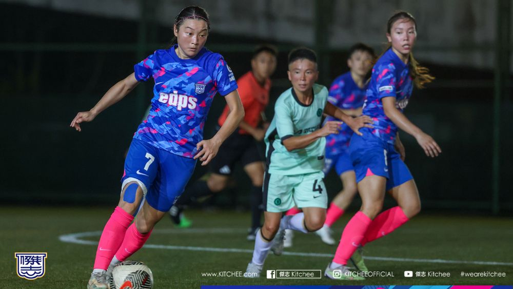 Kitchee Women’s Team are the Champions again | Kitchee Sports Club