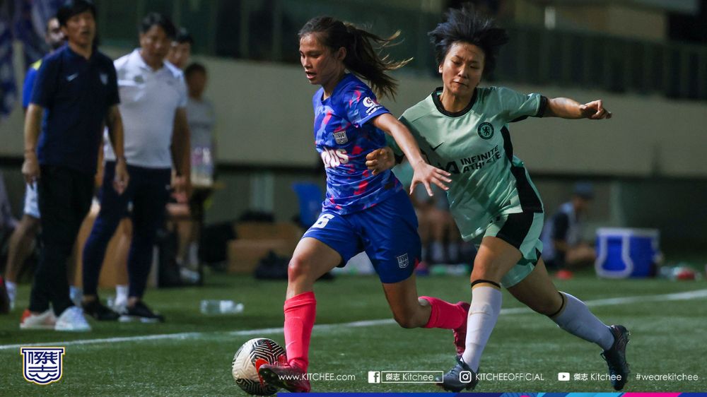 Kitchee Women’s Team are the Champions again | Kitchee Sports Club