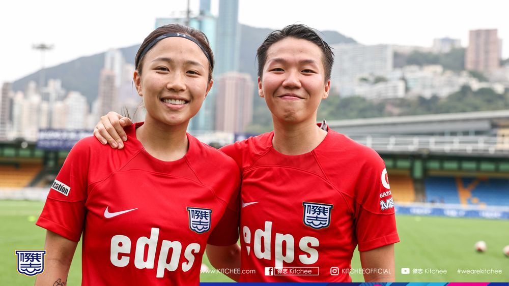 So Hoi Lam and Cham Ching Man set to depart Kitchee | Kitchee Sports Club