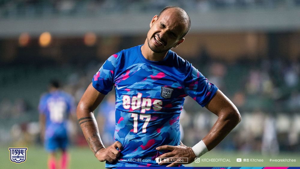 AFC Champions League – Kitchee 1-2 Bangkok United | Kitchee Sports Club