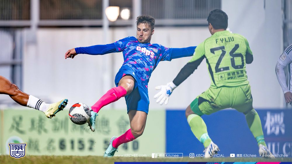 HKPLC – Kitchee 5-0 Eastern | Kitchee Sports Club