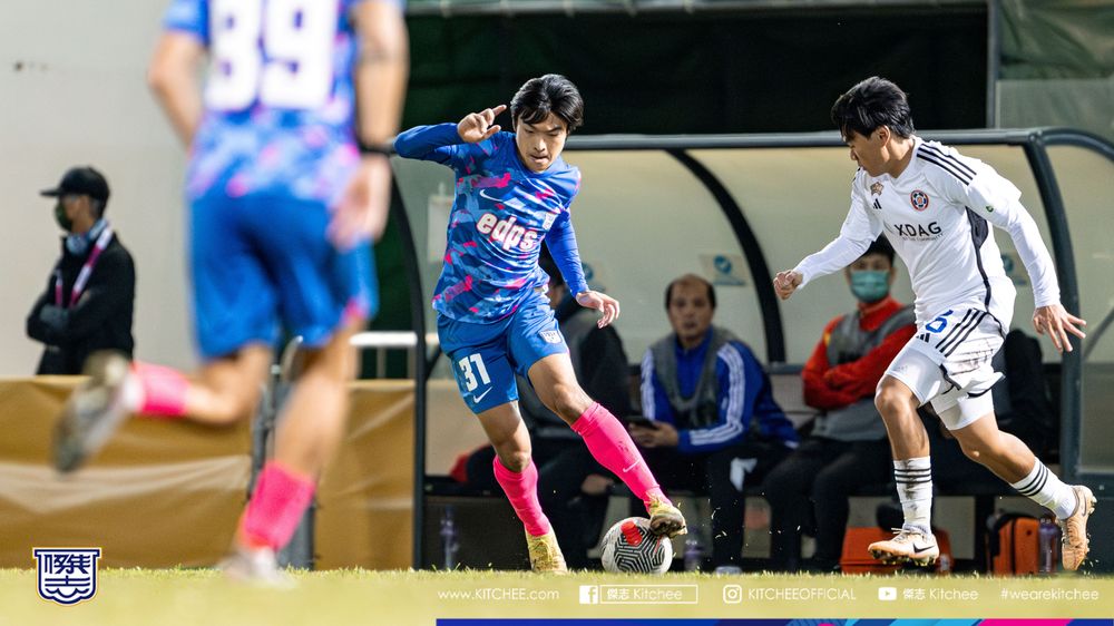 HKPLC – Kitchee 5-0 Eastern | Kitchee Sports Club